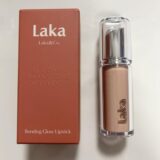 【Laka ボンディンググロウリップスティック】イエベ•ブルベにおすすめの色を解説！ | しろっぷ
